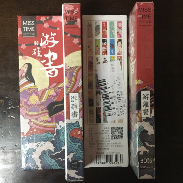 30 PCS BOOKMARKS - MISS.TIME. PENANDA BUKU. [Ready Stock] | Shopee Malaysia