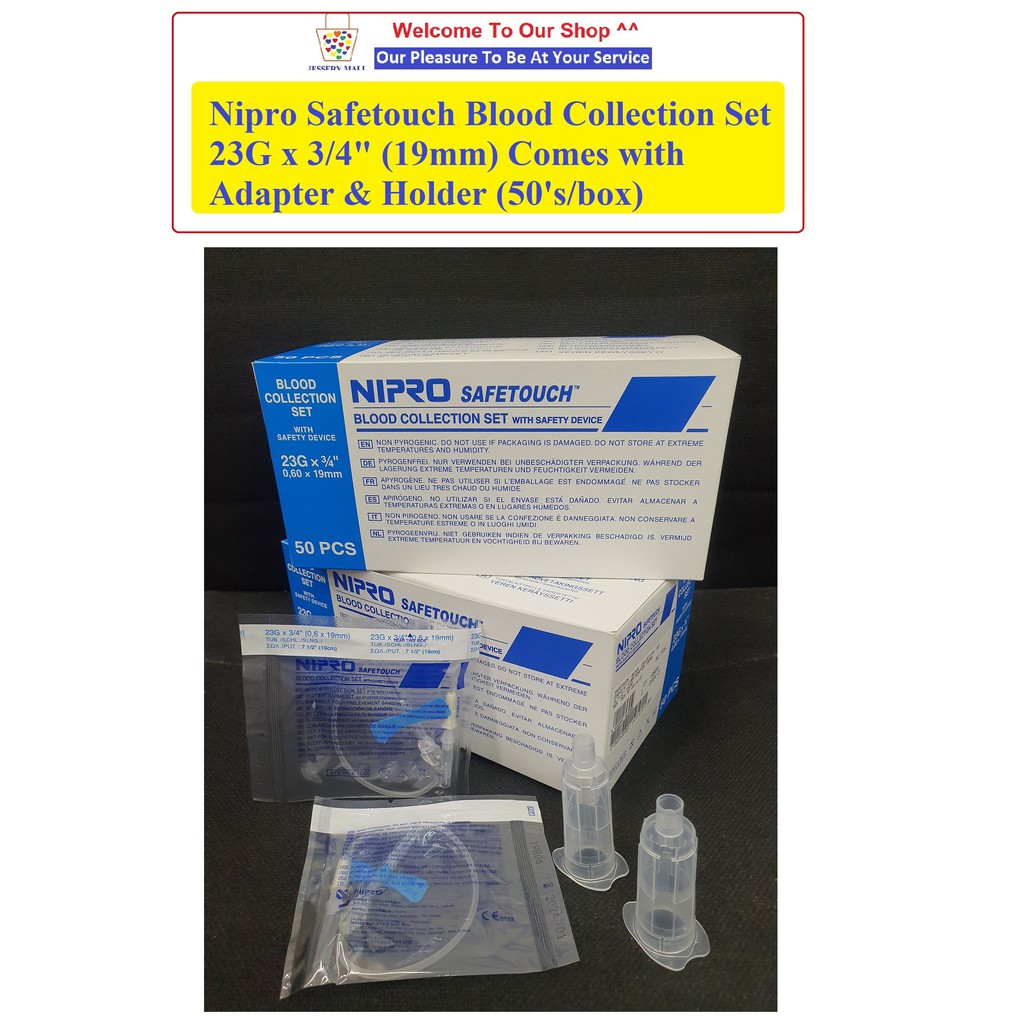 Nipro Safetouch Blood Collection Set 23G x 3/4" (19mm) Comes with ...