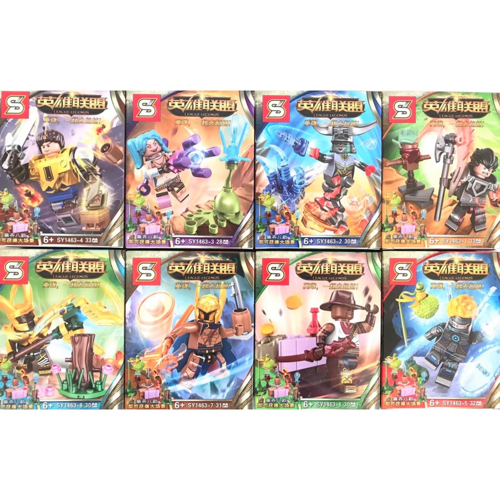 Superheroes Marvel Avengers Lego s 1set 8box Children's Puzzle ...