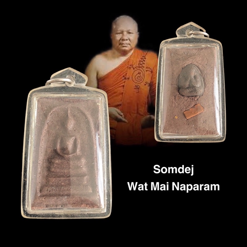 崇迪 必打 Somdej Wat Mai Naparam | Shopee Malaysia