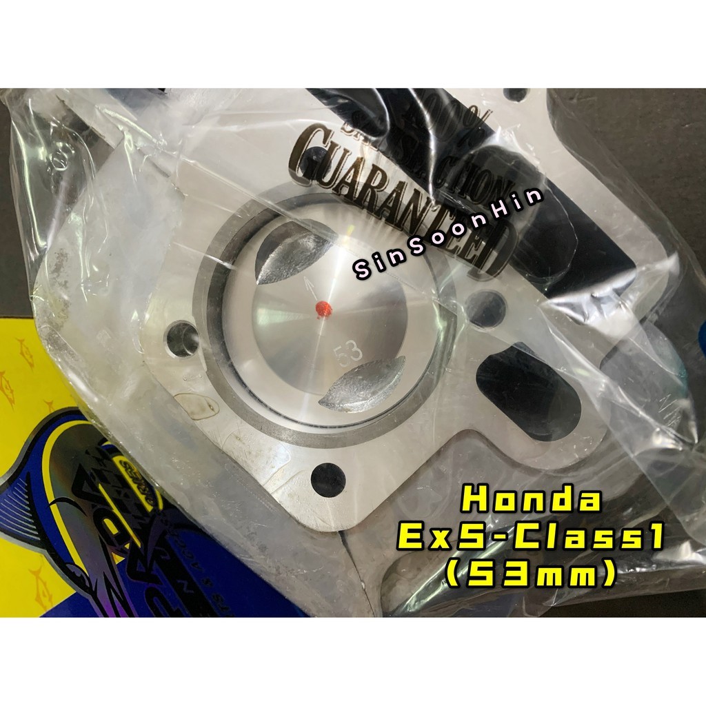 ESPADA RACING Honda EX5 HIGH POWER DREAM WAVE100 EX5 CLASS 1 53mm 55mm 56MM Block Set BLOK ...