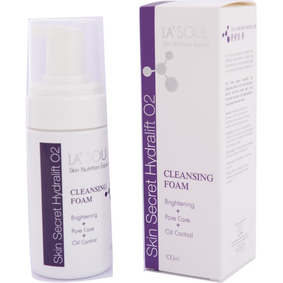 Hydralift O2 Cleansing Foam (100ml) | Shopee Malaysia
