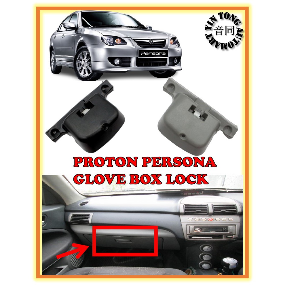 Proton Persona Old Glove Box Lock Black Grey Colour | Shopee Malaysia