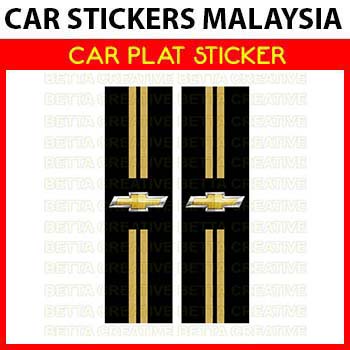 CSM Car Plat Sticker - Chevrolet plat kereta | Shopee Malaysia