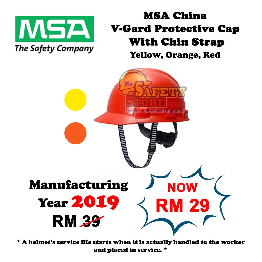 MSA China V-Gard Protective Cap With Chin Strap (Manufacturing Year ...
