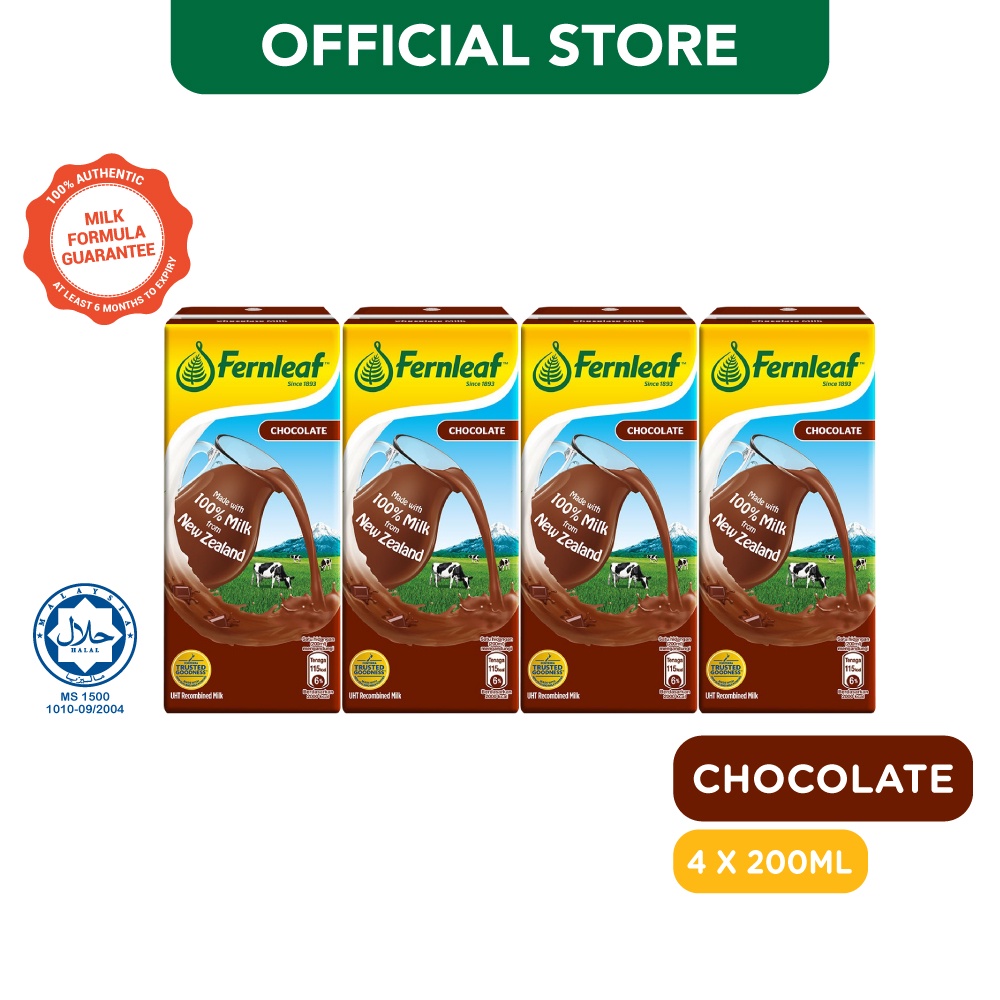 [Bundle of 4] Fernleaf UHT Milk - Chocolate (200ml) [Exp 03 Feb 2026 ...