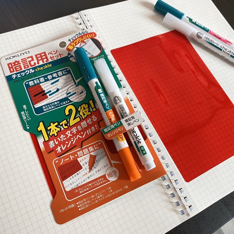 KOKUYO Cheke Memo Pen | Shopee Malaysia