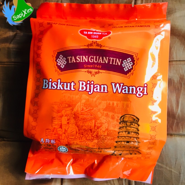 Ta Sin Guan Tin Sesame Biscuit Teluk Intan Famous | Biskut Bijan Wangi ...