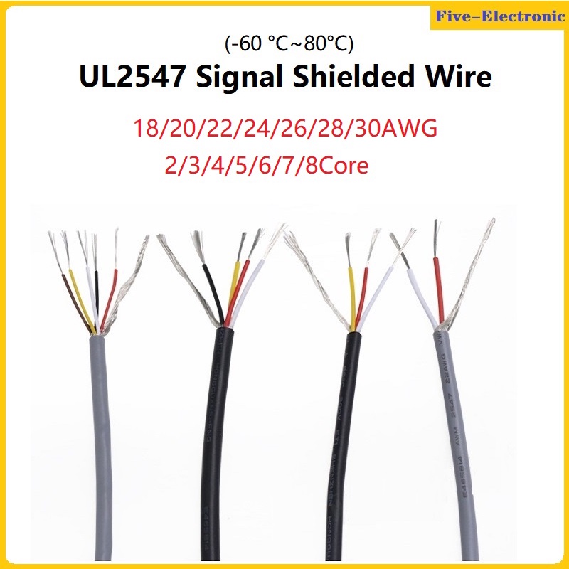5M UL2547 Signal Shielded Wire Cable 22 24 26 28 30 AWG PVC Insulated 2 ...