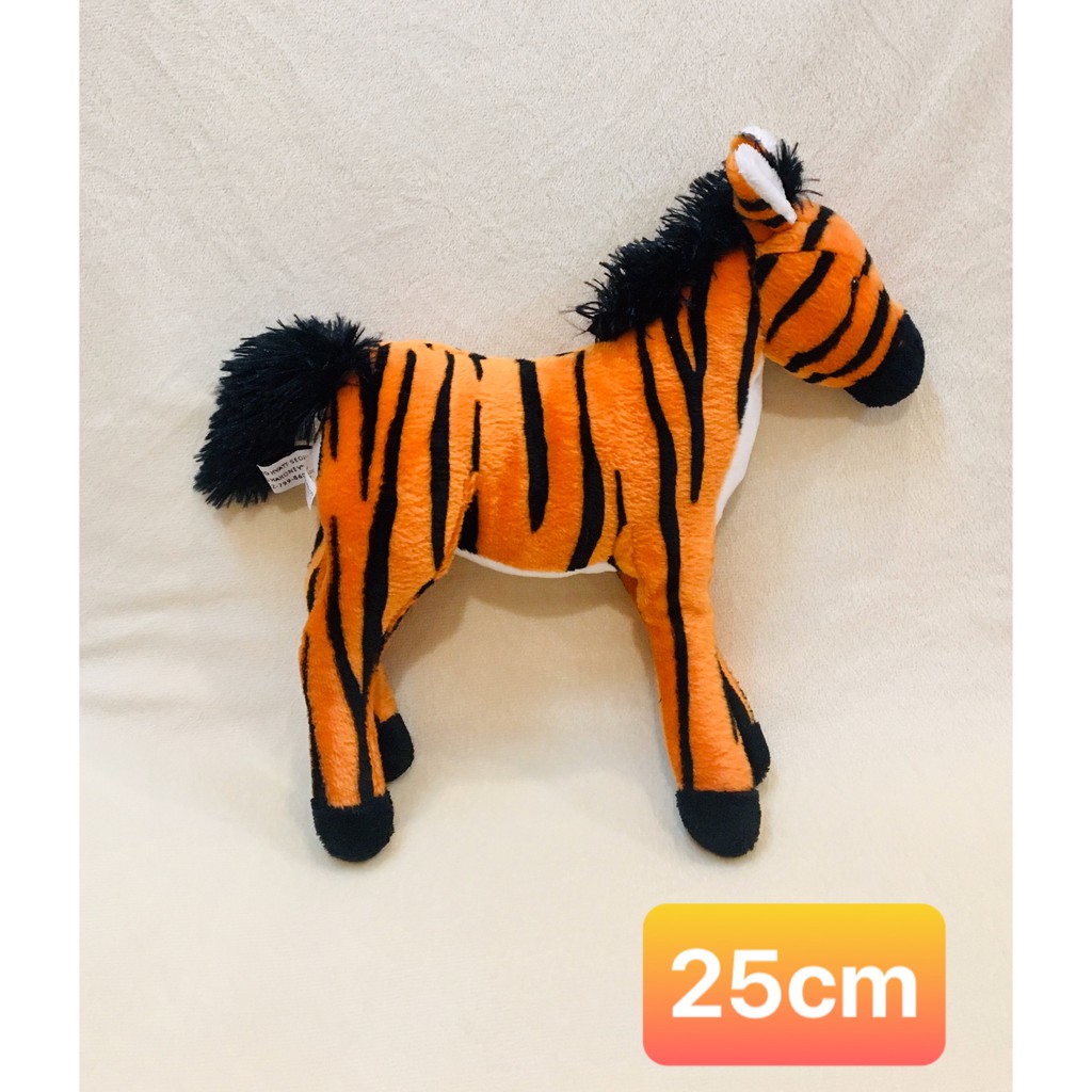 Excellent tiger hybrid zebra teddy bear | Shopee Malaysia