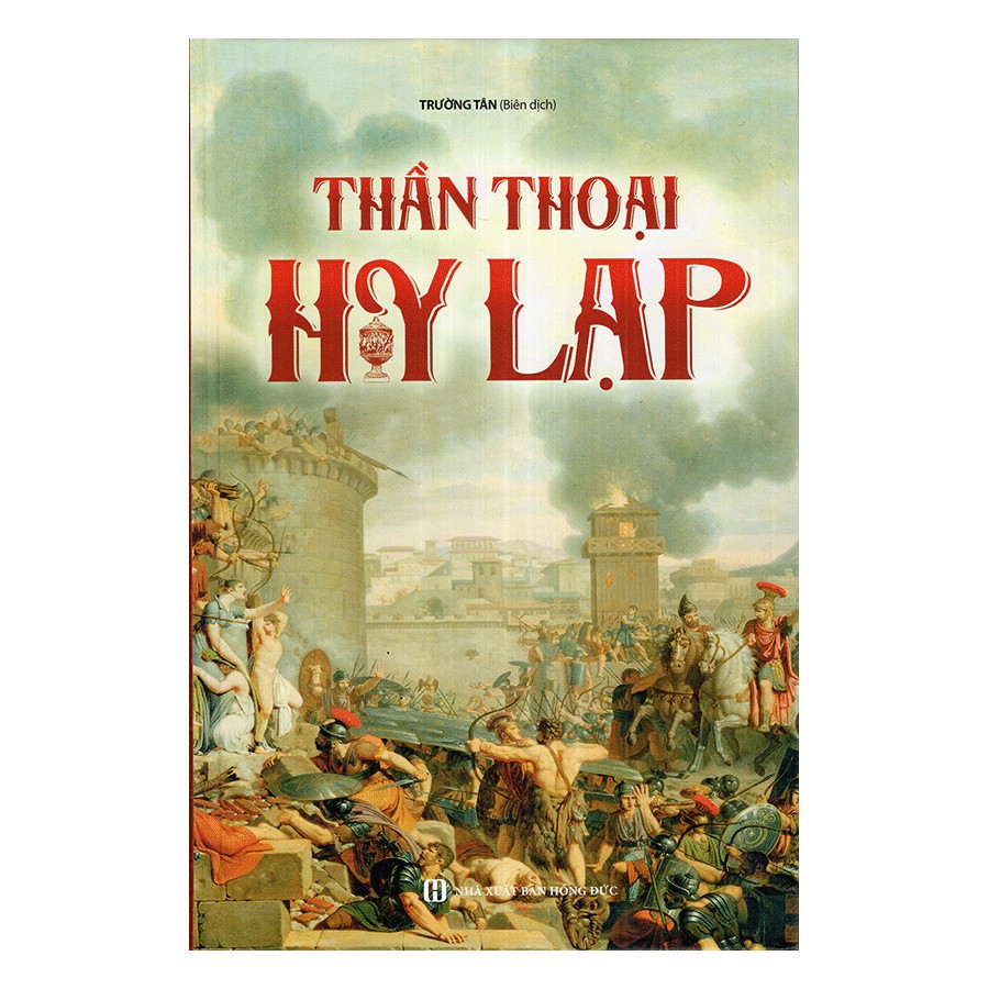 Books - Greek mythology (cardboard) | Shopee Malaysia