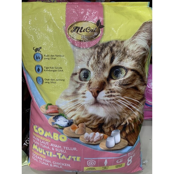 MICAT NATURAL CAT FOOD 8KG | Shopee Malaysia