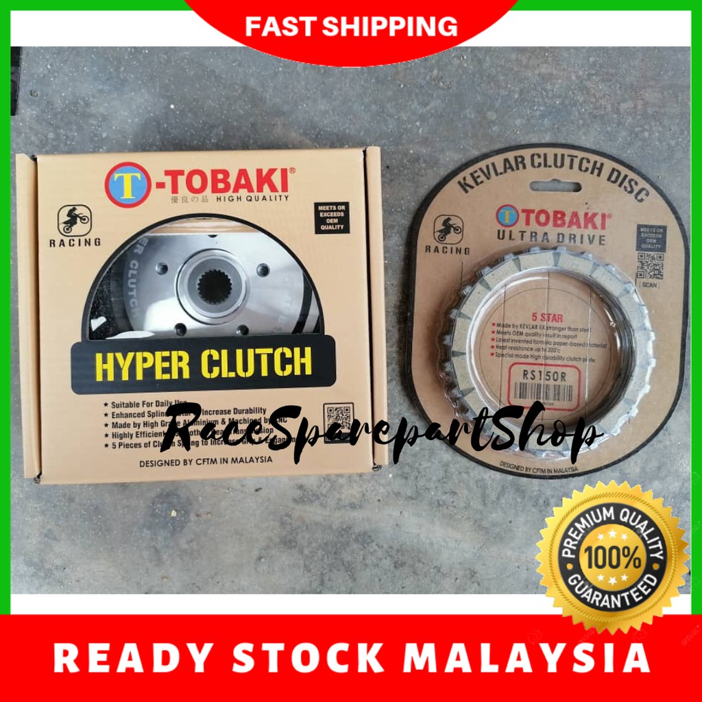 SHIP FAST💥PENANG STOCK💥TOBAKI HYPER CLUTCH+KEVLAR CLUTCH DISC RACING(FULL SET)MOTO=> LC135 4S ...