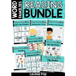 204- Rhyming Flip Books (Word Families) Softcopy PDF | Shopee Malaysia