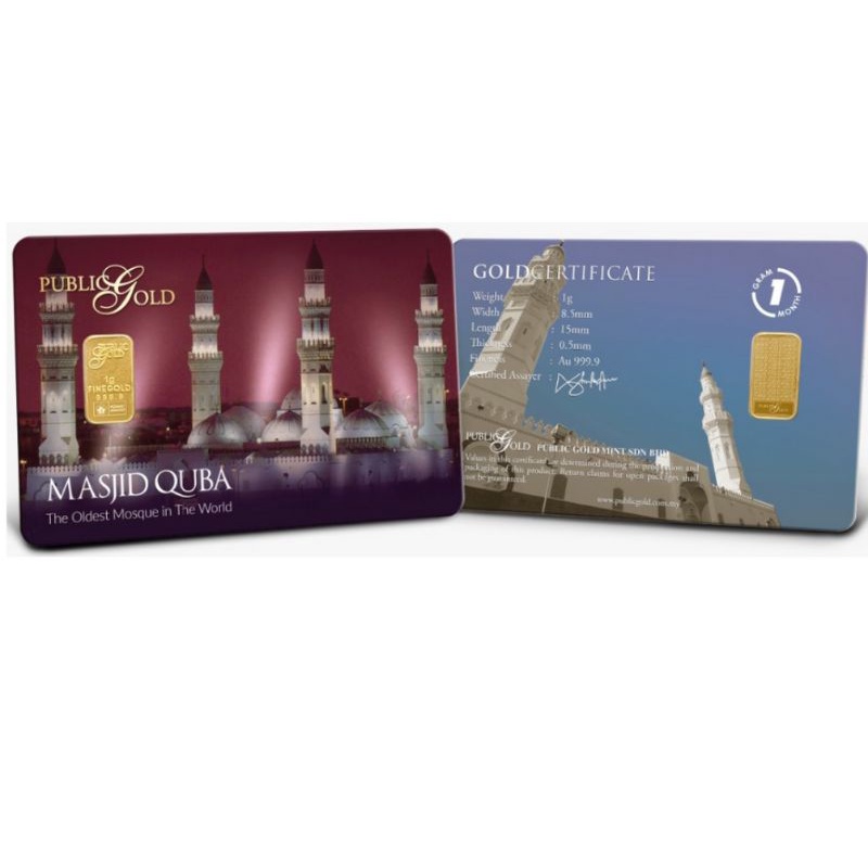 Public Gold PG Gold Bar (Au 999.9) 24K - Edisi Masjid | Shopee Malaysia