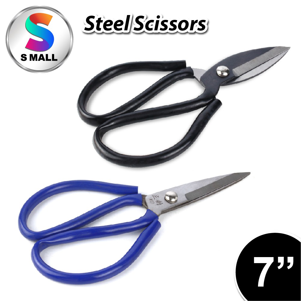 1PCS - 7" inches Steel Scissors Rubber Handle for Industrial Hardware ...