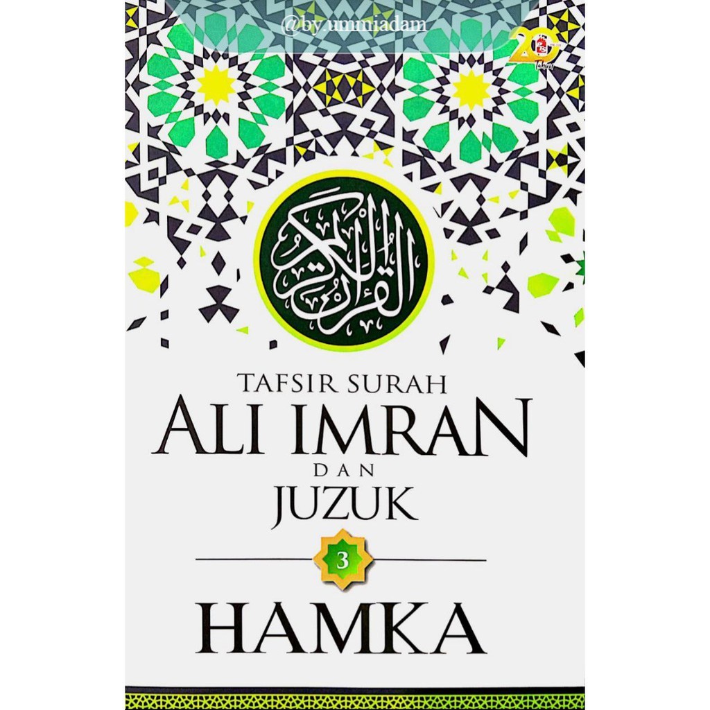PTS ~ Tafsir Al-Azhar: Tafsir Surah Ali Imran dan Juzuk 3 – HAMKA ...