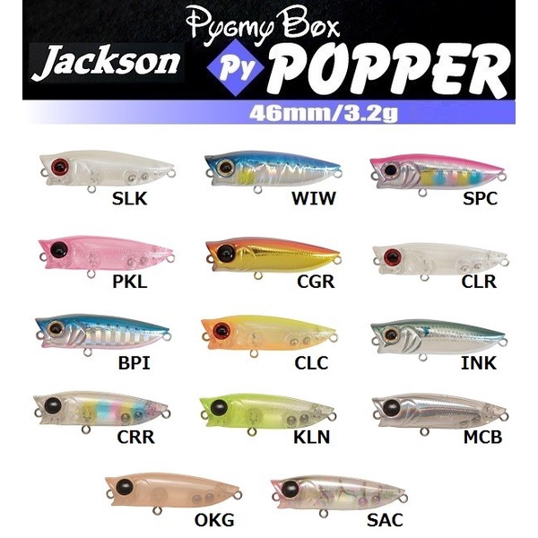 Jackson PY Pygmy Popper Floating Fishing Lure | Shopee Malaysia