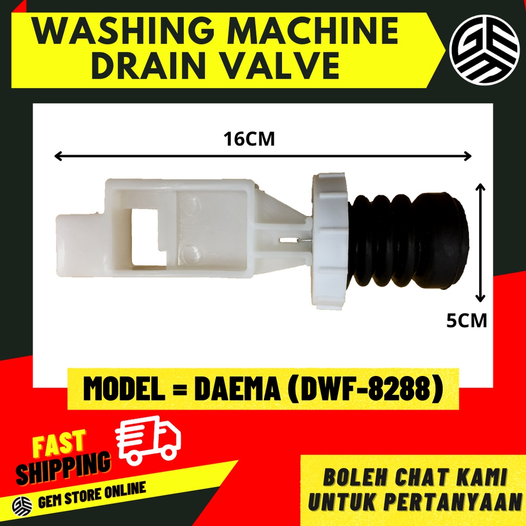 WASHING MACHINE DAEMA ( DWF-8288 ) DRAIN VALVE ASSEMBLY FRAME SEAL ...