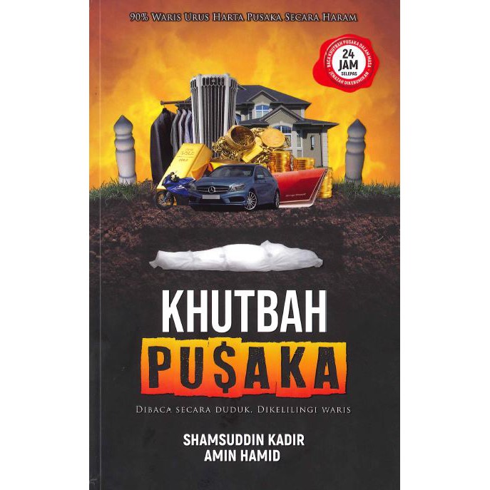 Buku : Khutbah Pusaka (Shamsuddin Kadir & Amin Hamid) | Shopee Malaysia