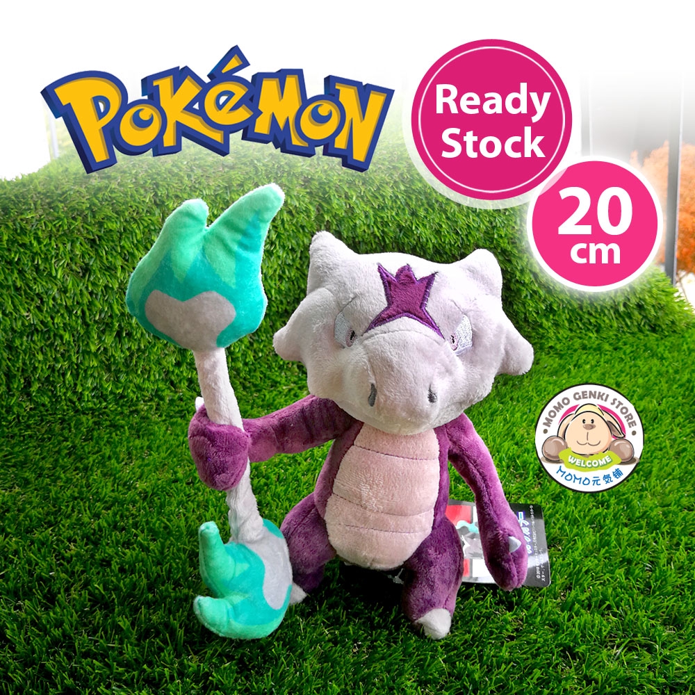 Pokemon Pikachu Alolan Marowak Soft Plush Toy Doll (20cm) | Shopee Malaysia