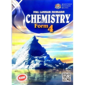 [ADM] BUKU TEKS TINGKATAN 4 ELEKTIF SAINS TULEN 2020 | Shopee Malaysia