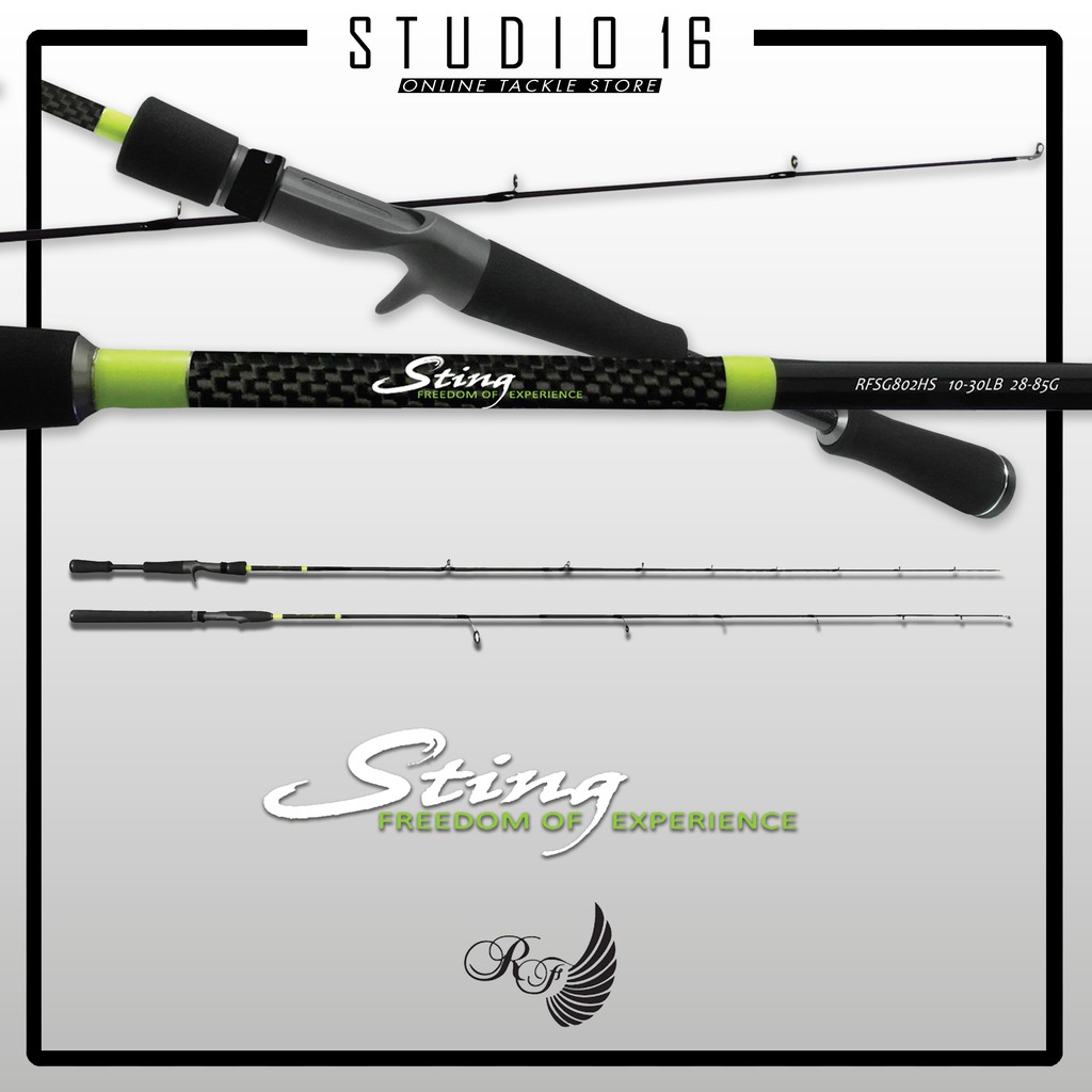 ROD FORD STING CASTING ROD | Shopee Malaysia
