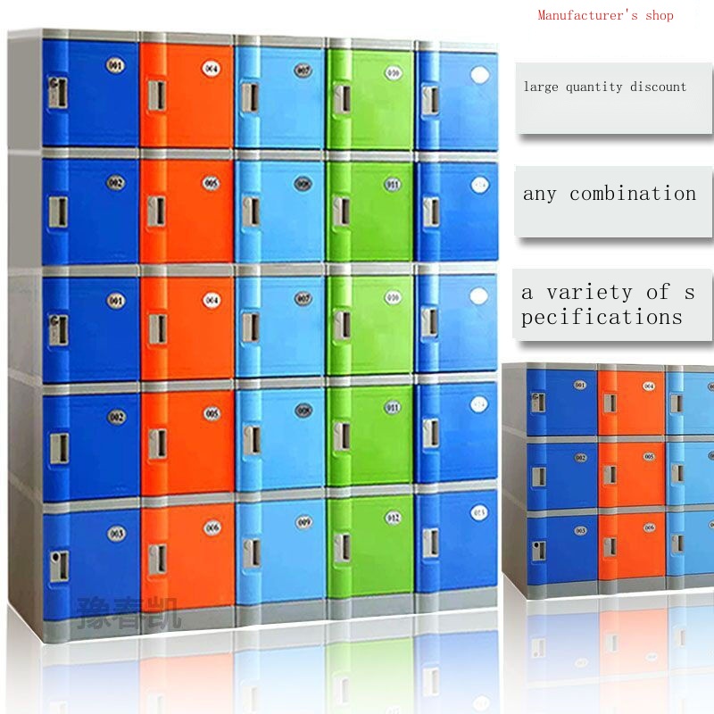 ┋Abs Plastic Staff Color Locker Gym Locker Factory Bathroom Bathroom ...