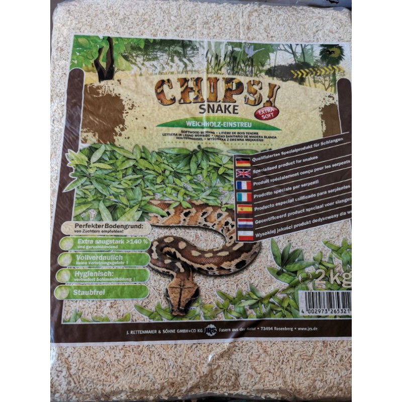 chipsi snake extra soft soft wood bedding 2kg [readystock]仓鼠蛇用柔软无尘木屑[现货 ...