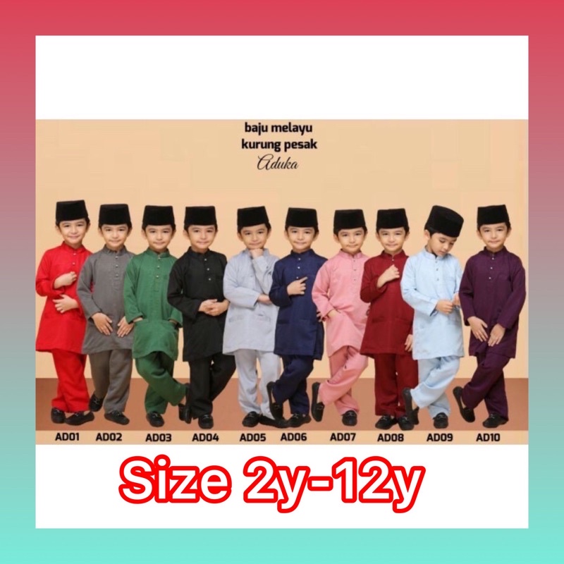 Baju malayu budak slim cutting sampai 2y-12y🇲🇾🇲🇾🇲🇾🇲🇾 | Shopee Malaysia