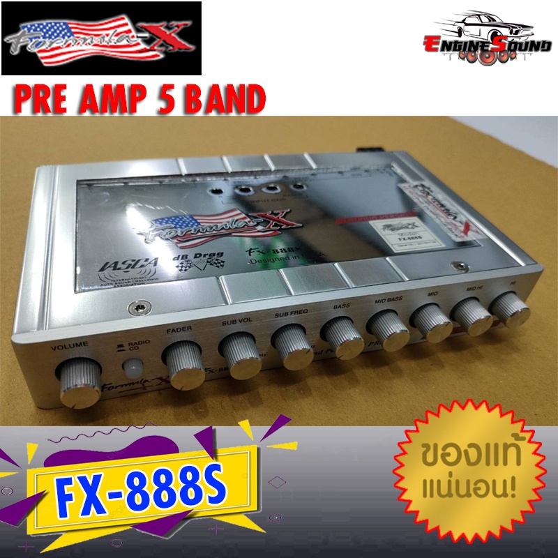 PRE AMP 5-Flat Preamp FORMULA-X Model FX-888S Band Quality Worth More ...