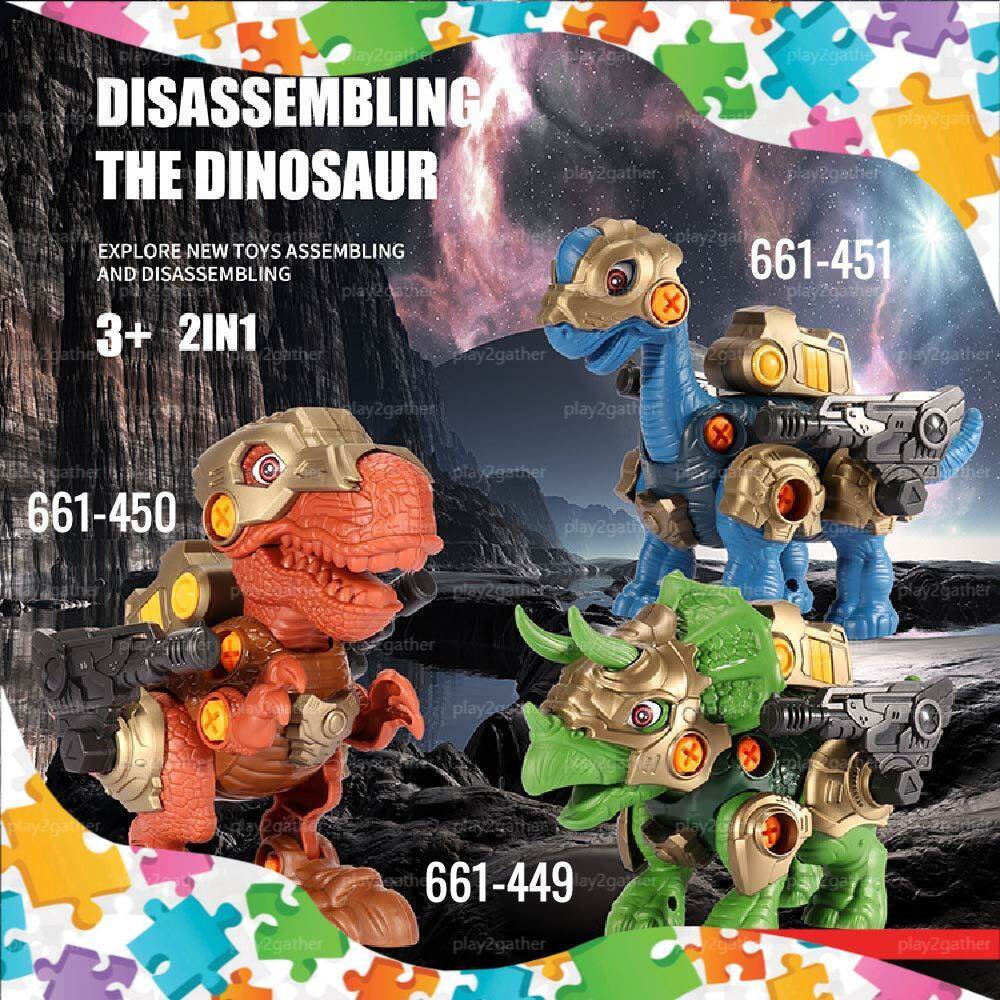 Dino Mecha World Tyrannosaurus Triceratops Tanystropheus 2 in 1 Model ...