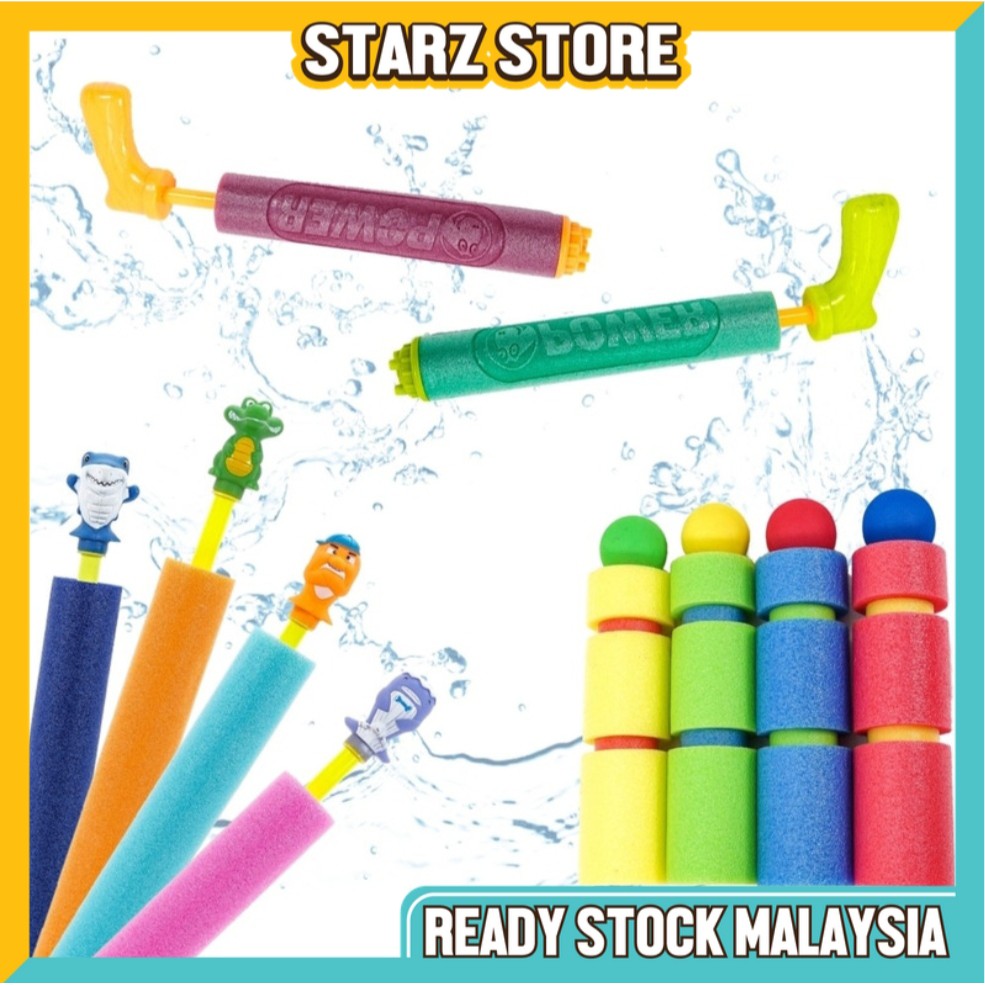 Colorful & Animals Water Blaster Shooter Soaker Water Gun Toy Pool ...