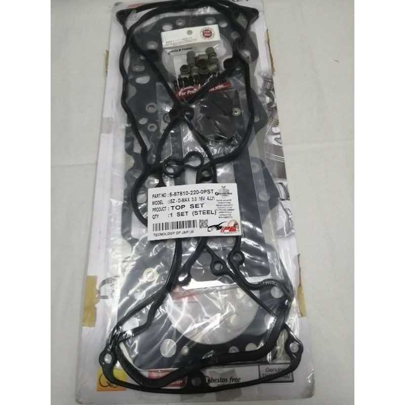 Engine Top/Full Overhaul Gasket Set GASKET TOP SET (ISUZU D-MAX 3.0 D MAX 4JJ1)STEEL 《TM-5 ...