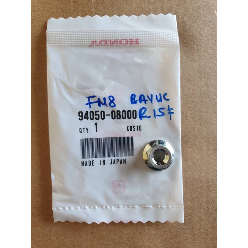 94050 08000 For Sale 9405008000 Nut, Flange, 8mm Part Honda - MSP 8mm Nut
