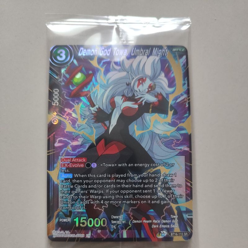 Dragon Ball Super CCG TCG I BT16-115 SR Demon God Towa, Umbral Might (seal) | Shopee Malaysia