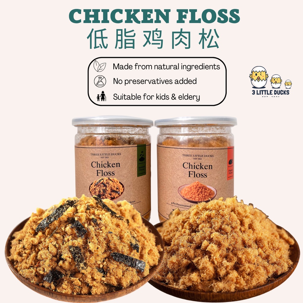 【Low Fat】Chicken Floss 208g-Three Little Ducks 【低脂】健康鸡肉松 芝麻海苔肉松 宝宝副食品 ...