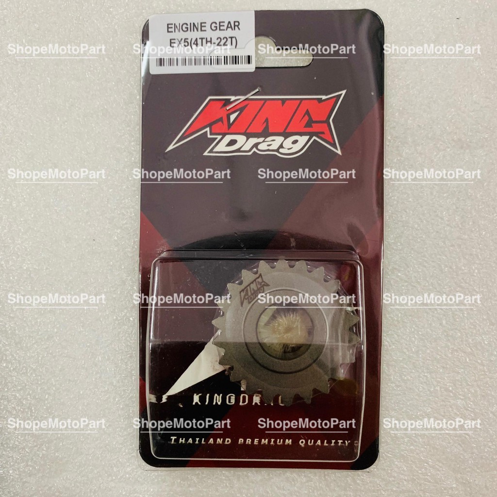 KINGDRAG KING DRAG RACING GEAR 4 GEARBOX 4 BOX 22T 22 23 23T HONDA EX5 ...