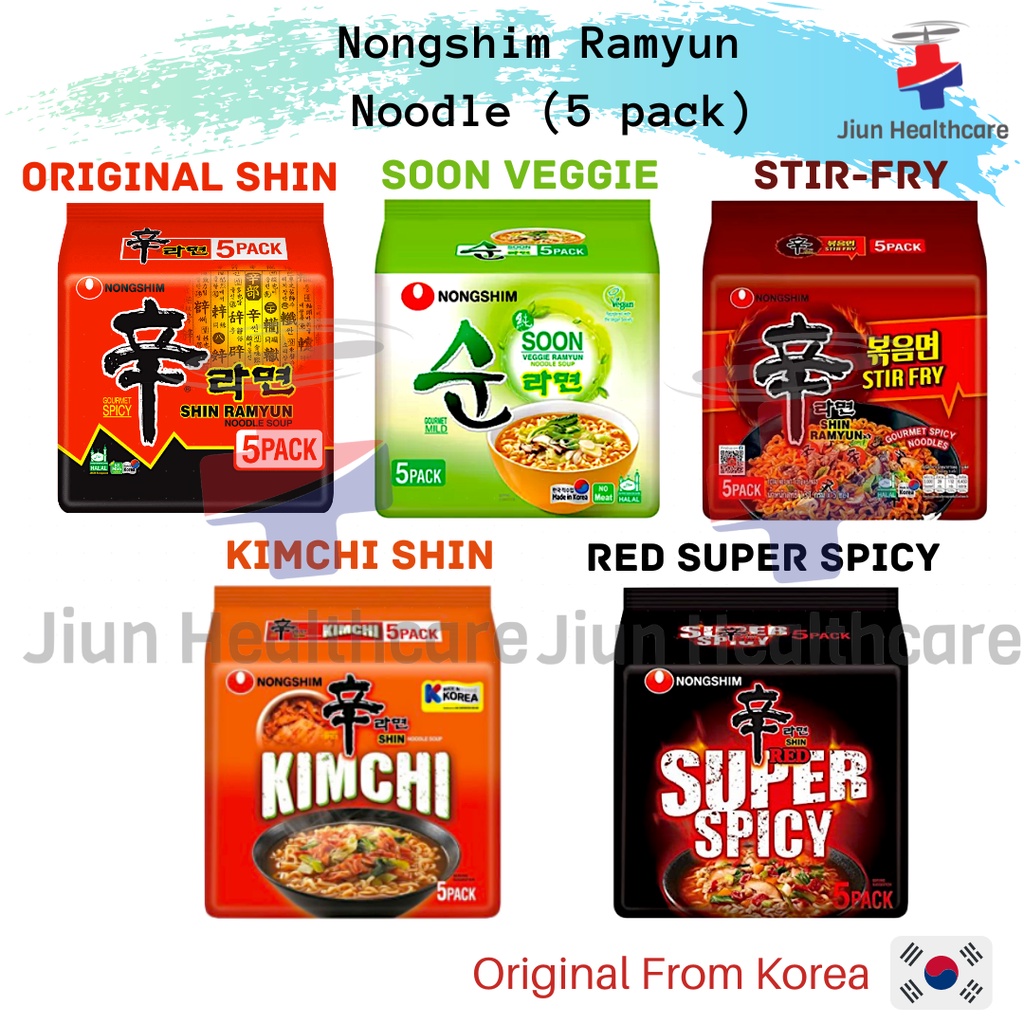 Nongshim Shin Ramyun Noodle (5 Packs) Shin Ori/ Soon Veggie/ Kimchi ...