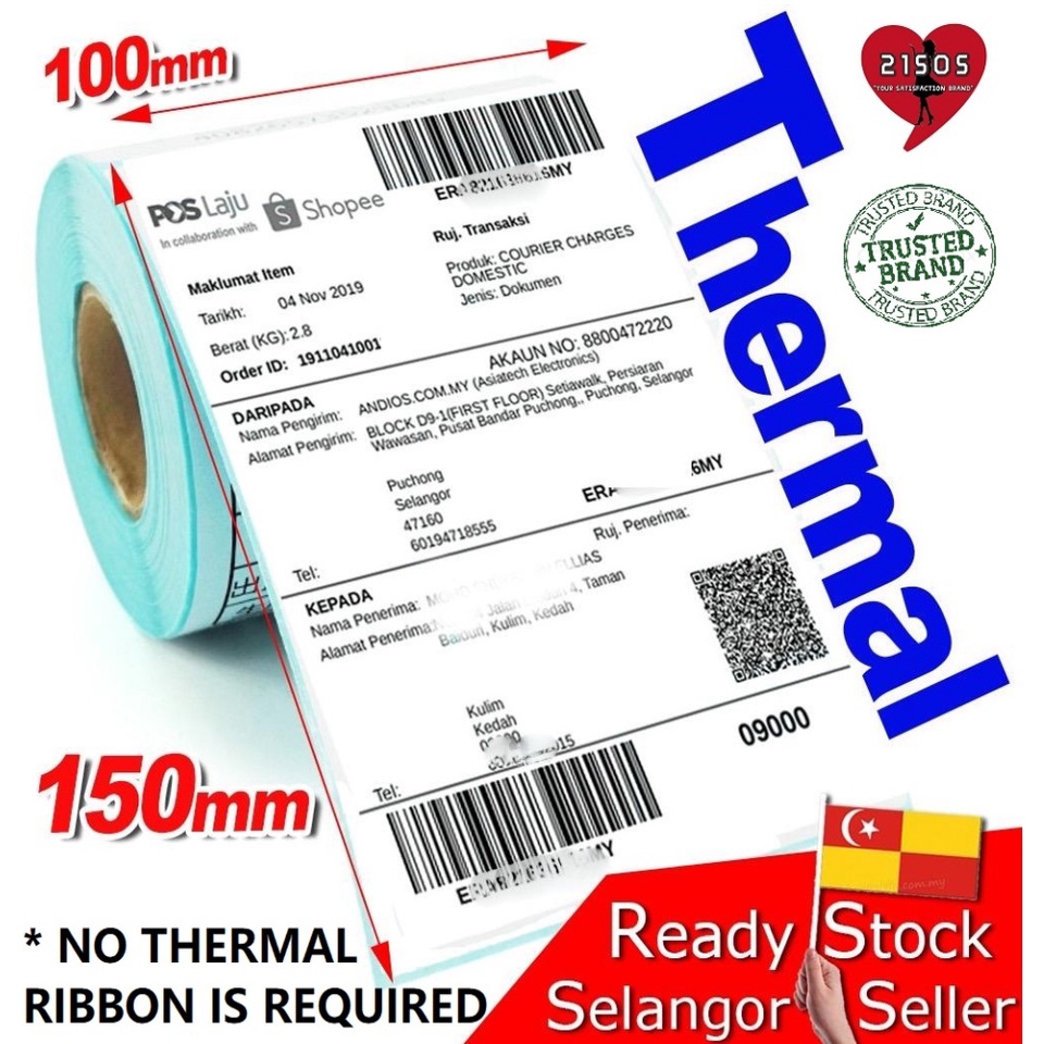 100X150MM AWB STICKER/ A6 AIRWAY BILL STICKER/ SHIPPING LABEL ROLL ...