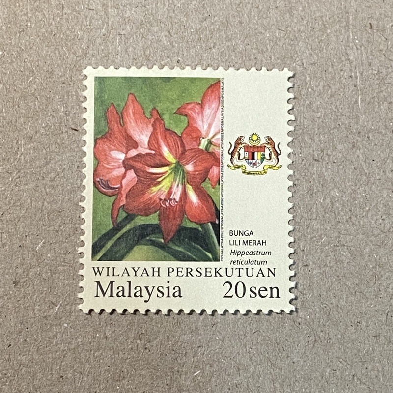 Postage stamp - for postcards letter domestic use postage 5 sen 20 sen ...