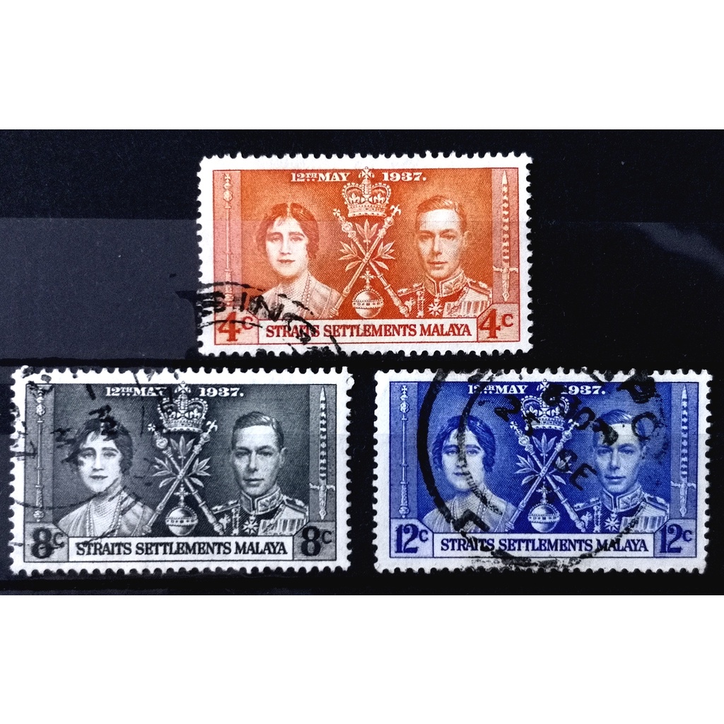 [STM 314] Straits Settlements 1937 The Coronation of King George VI and ...