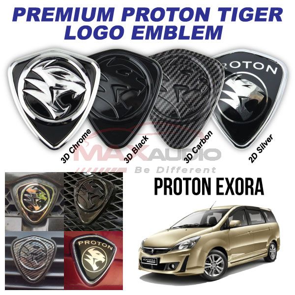 Car Emblem PROTON EXORA Logo 3D Tiger No Color Fade Front Rear Premium ...