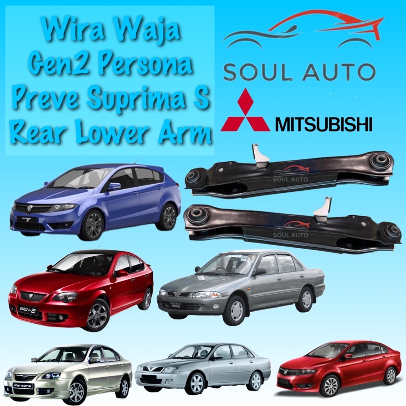 Proton Wira Waja Gen2 Persona Preve Suprima S Satria Neo Rear Lower Arm ...