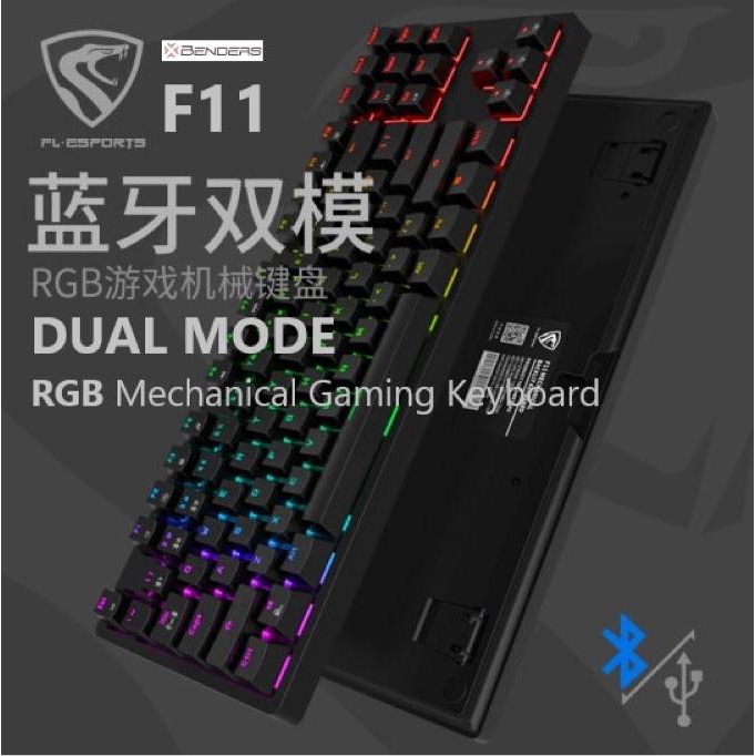 FL-ESPORTS F11 Bluetooth Dual Mode RGB Mechanical Gaming Keyboard 87 ...