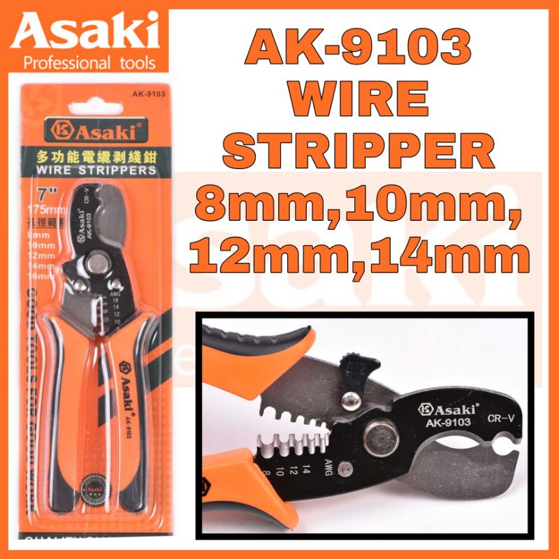 ASAKI JAPAN AK-9103 7" UNIVERSAL WIRE CUTTER AND STRIPPER CABLE CUTTER ...