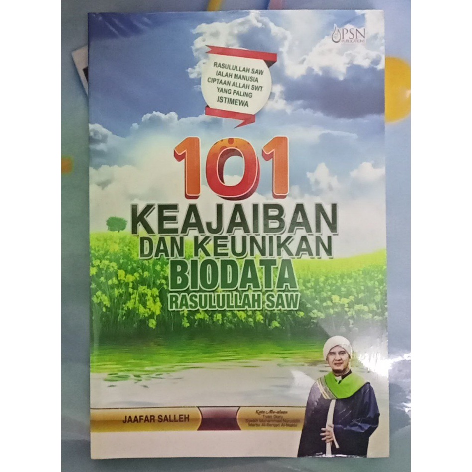 101 Keajaiban Dan Keunikan Biodata Rasulullah SAW | Shopee Malaysia