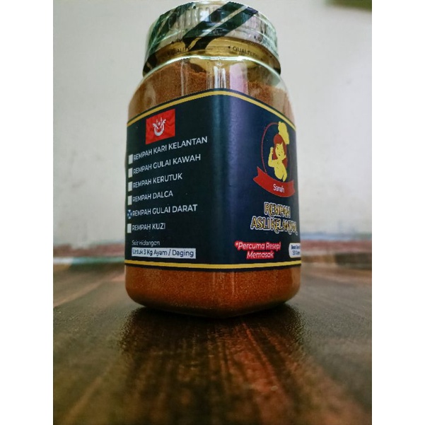 Rempah Gulai Darat Sanah 150g | Shopee Malaysia