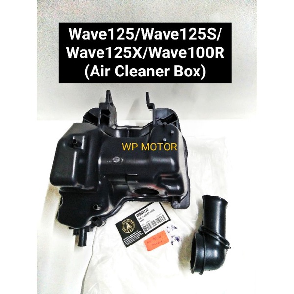 Honda Wave125/Wave 125S/Wave125X/Wave100R Air Cleaner Box Assy/Air ...