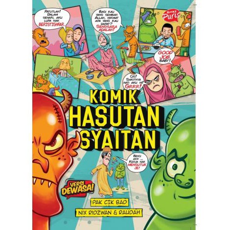 Komik Hasutan Syaitan 1 (Galeri Ilmu) | Shopee Malaysia